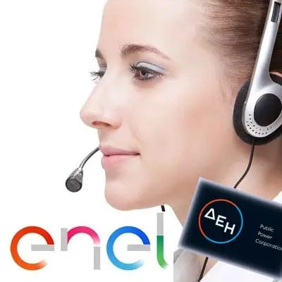 Telefon contact Enel Romania PPC Energie deranjamente call center